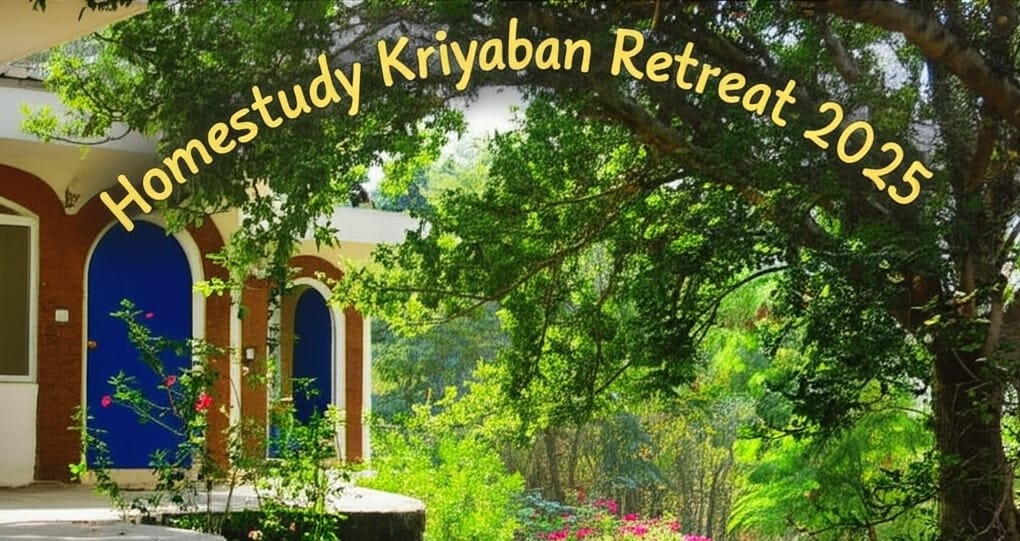 Homestudy Kriyaban Retreat 2025 (Watunde) - Kriya Yoga Home Study